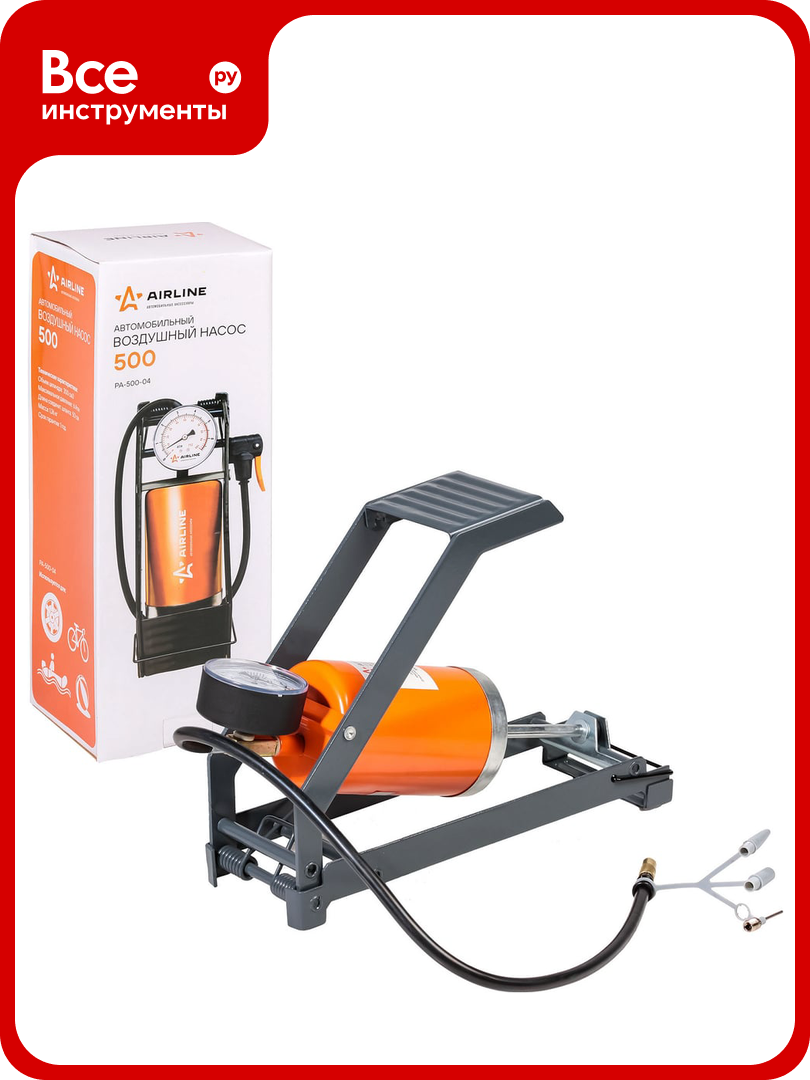 Воздушный насос Airline 500 PA-500-04, 500 см