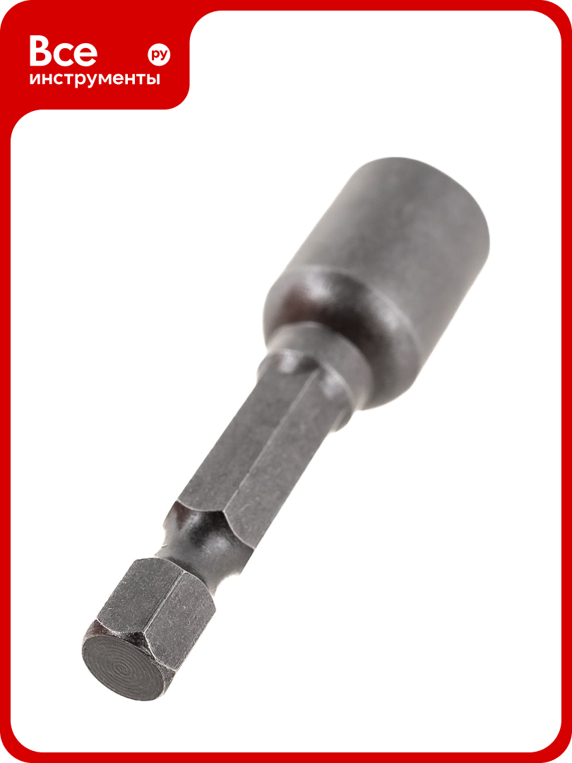 Насадка-ключ магнитная (8х48 мм) Quadro Torsion 400108