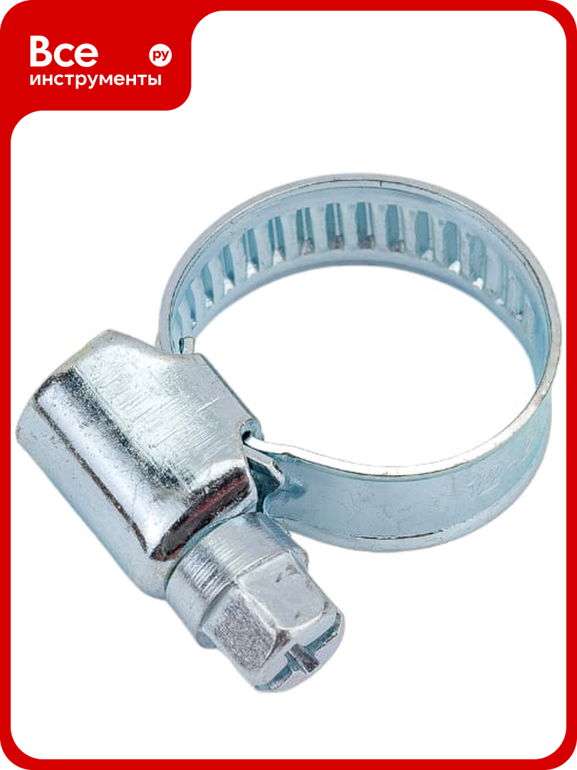 Червячный хомут СВК оцинкованная сталь, w1/9 мм, 12-20 мм SVK-GW1020 Н0000026359