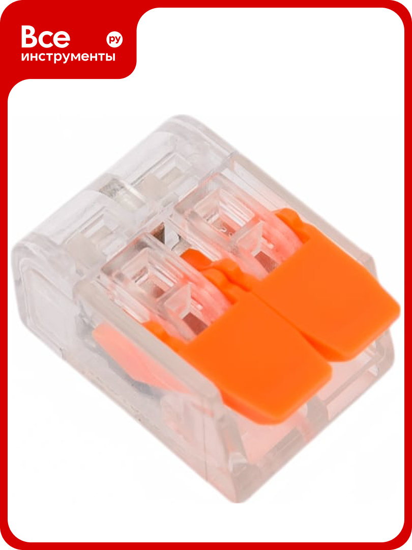 Клемма универсальная КВТ СМК 221-412 5 штук 90360