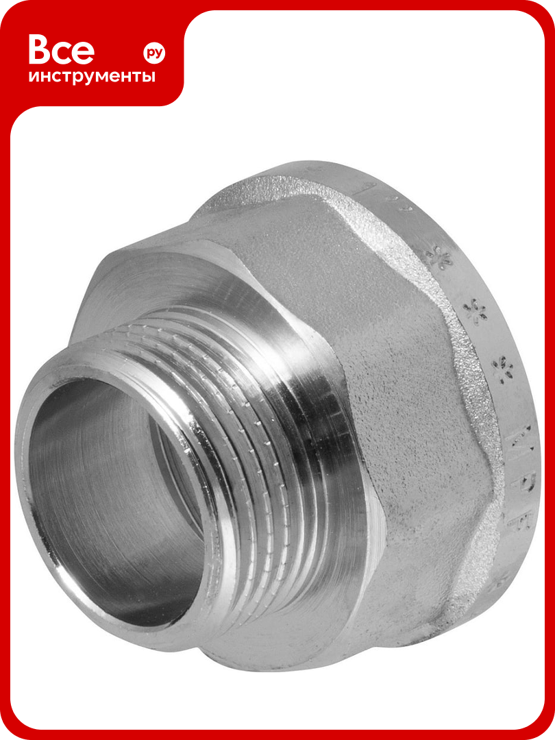 Переходник с ребордой 1" х 3/4" в/н MPF ИС.072193, соединения элементов трубопровода