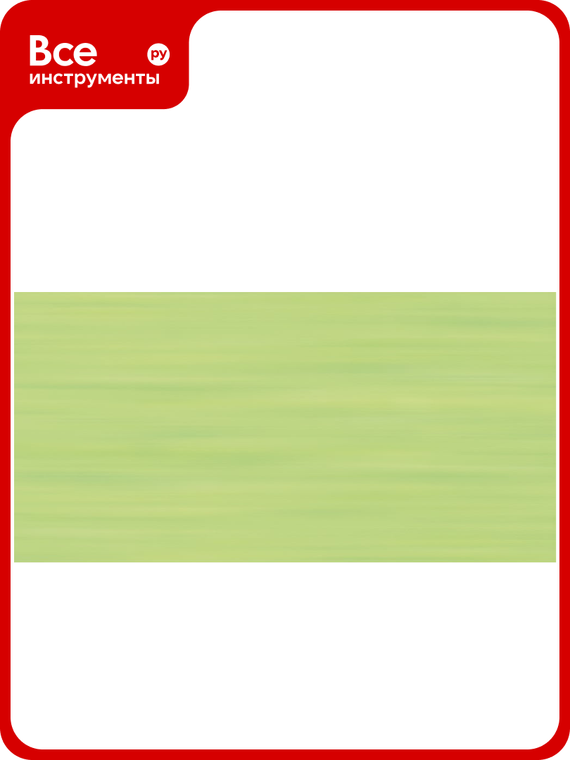 Плитка для стен Beryoza Ceramica Ливадия салатный, керамика полированная глазурованная, для ванных комнат и кухонь