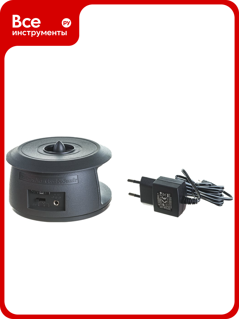 3D отпугиватель грызунов и насекомых экоснайпер LS-967, 117х75, 75 мм