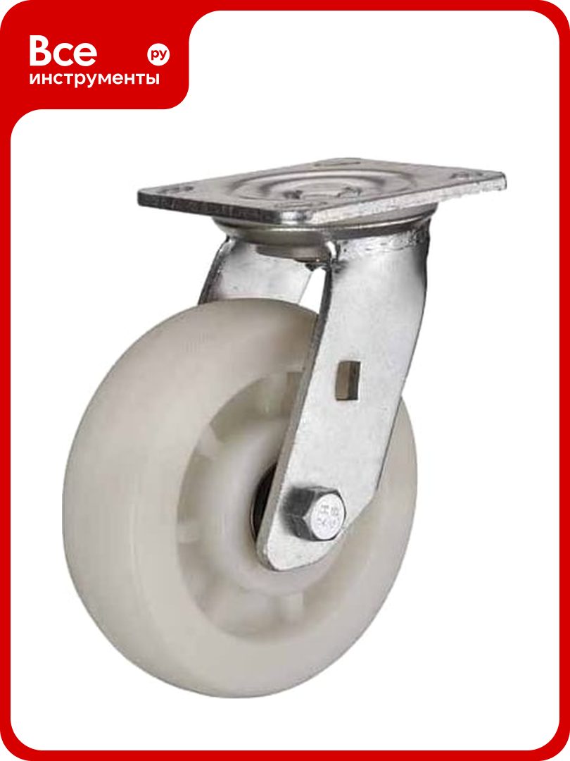 Колесо полиамидное поворотное 200 мм MFK-TORG 1112200