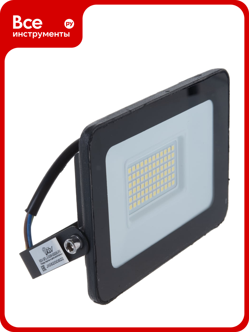 Светодиодный прожектор RSV -SFL-3-50W-6500K-IP65 102813, для наружного