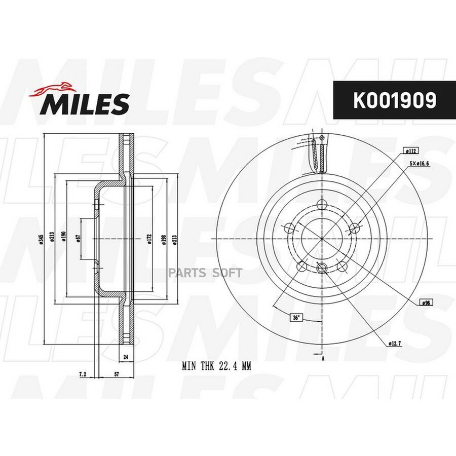 MILES K011906 Диск тормозной BMW 5 G30/F90/7 G11/G12/X3 G01/X5 G05 задний вент. D 345мм. ()