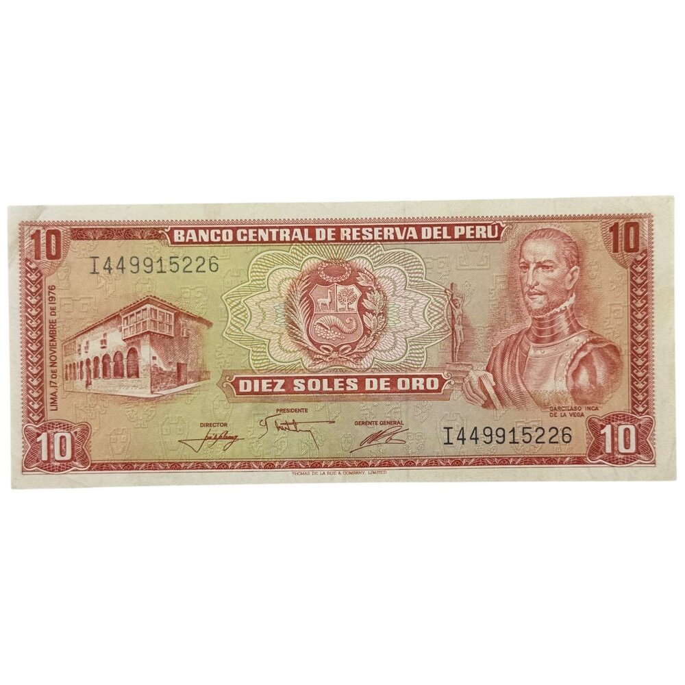 Перу 10 солей 1976 г. (Серия I)