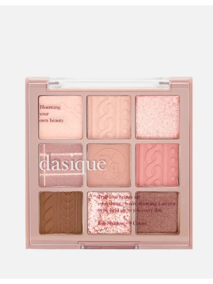 Палетка теней для век DASIQUE shadow palette 16 Violet Knit