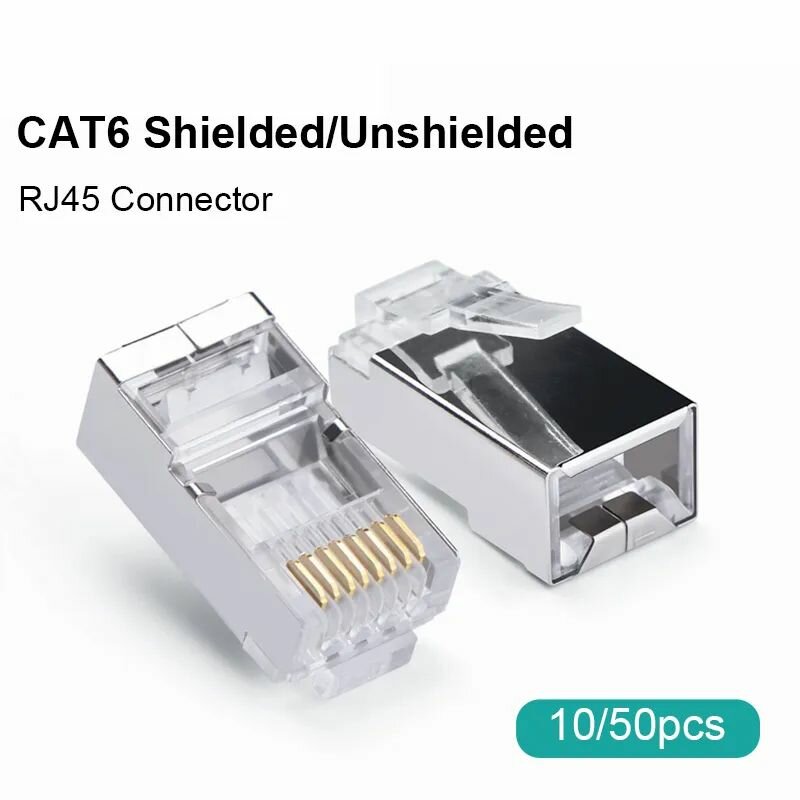 Разъем RJ45 CAT6 CAT5e 8P8C, модульный адаптер для кабеля Ethernet, гигабитный сетевой кабель 1 Гбит/с, обжимной кристалл UTP