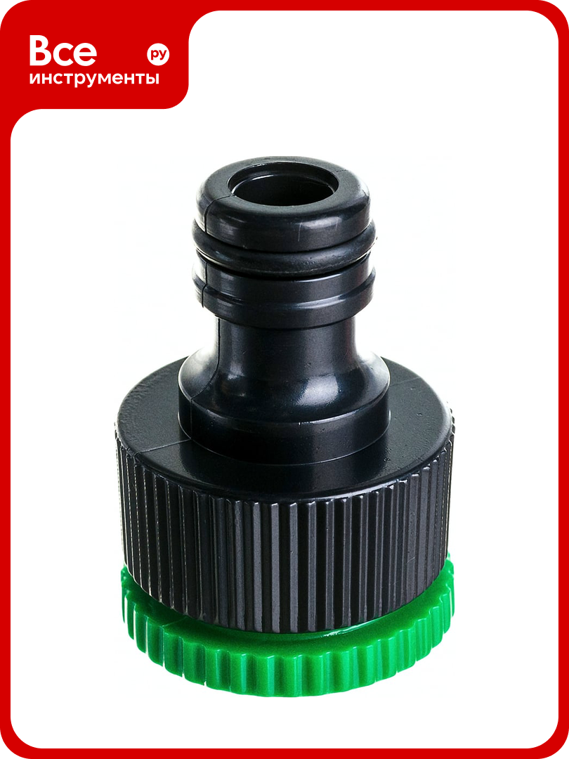Адаптер с переходником HL022 (1/2-3/4"; внутренняя резьба; в пакете) Park 002714