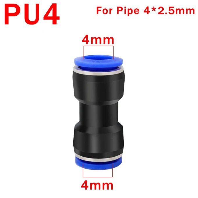 Пневматический фитинг PU4 для шланга 4*2.5 мм