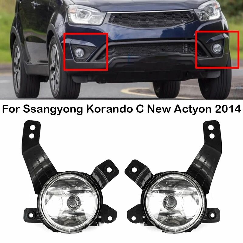 Передняя противотуманная фара левая Ssangyong Korando C New Actyon 2014-2015 артикул 8320134050 1 шт. замена