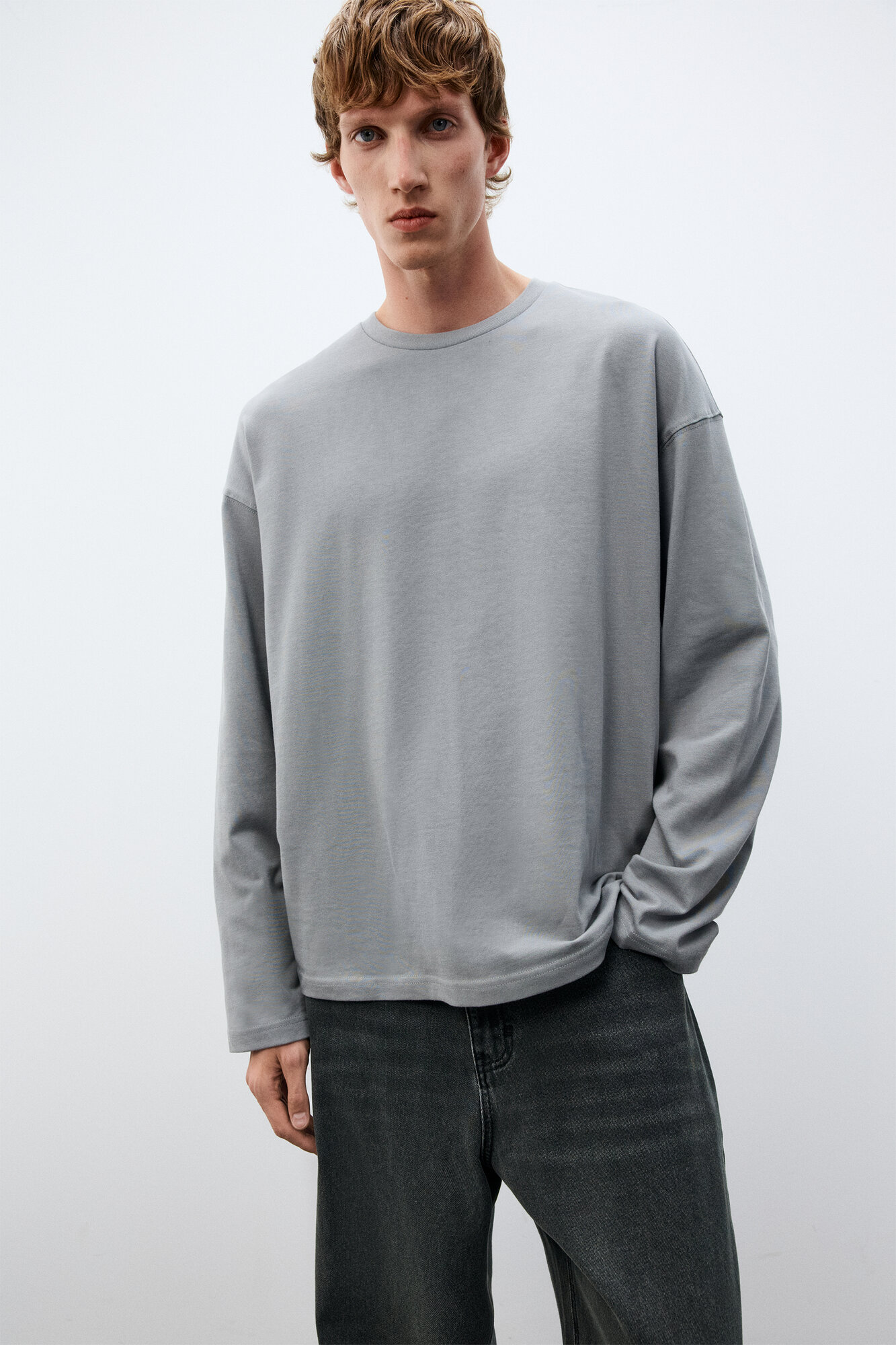 Лонгслив Man Basic