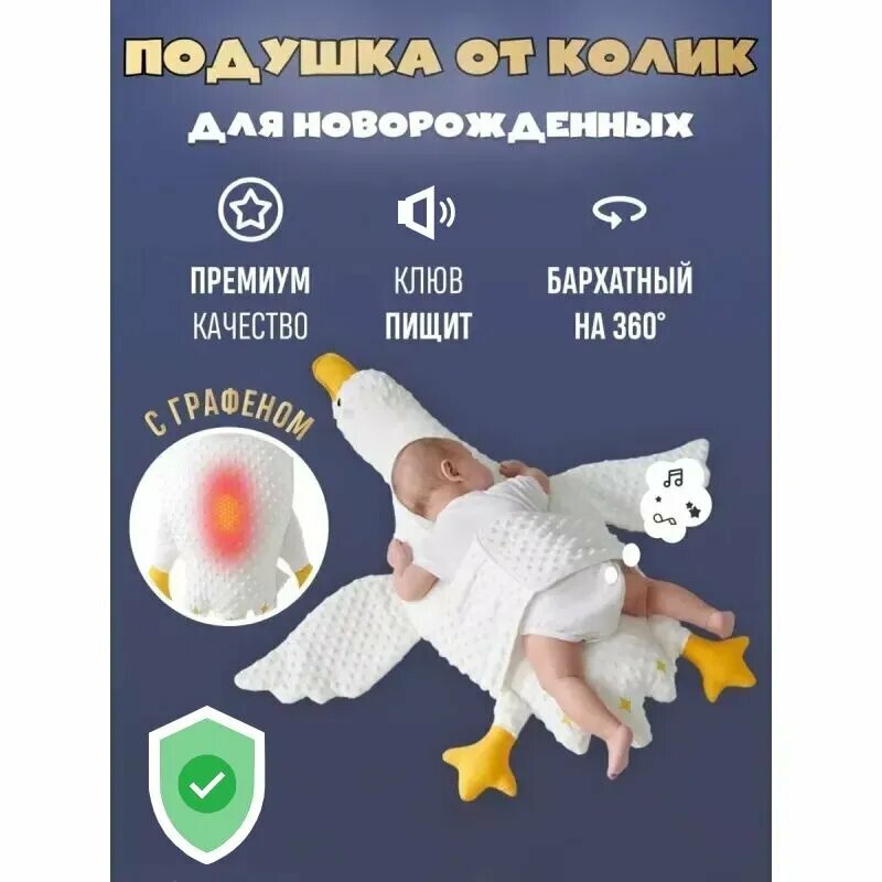 Комфортер，Очень холодная погода, обязательная для домашнего использования