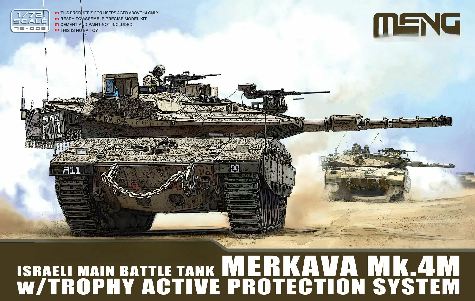 MENG 72-006 1/72 модель Израильский основной боевой танк Merkava Mk.4M с трофейной активной защитой