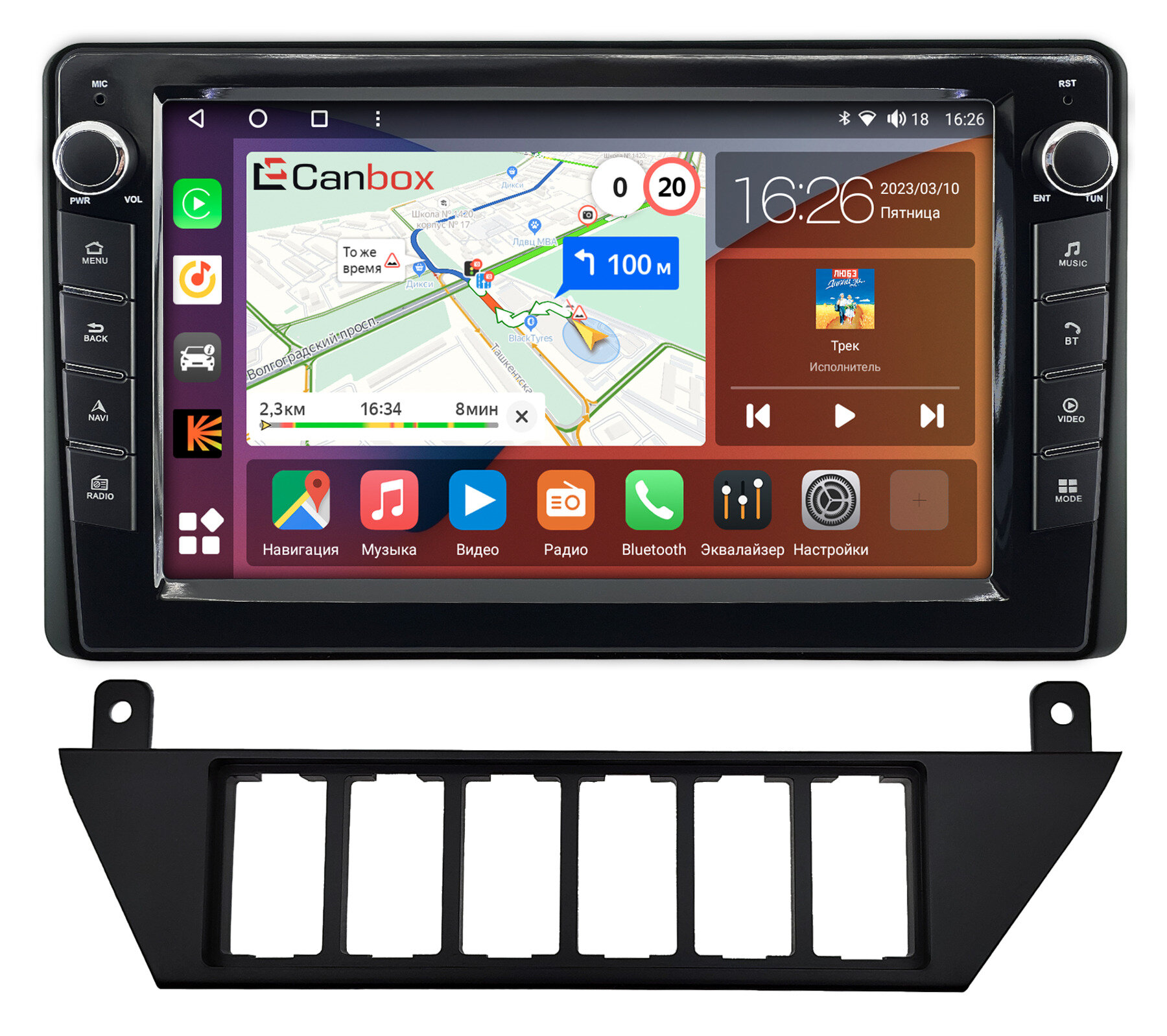 Штатная магнитола Canbox H-Line 7823-9-0568 Audi 100 (C3) 1988-1991 Android 10 (4G-SIM, 4/64, DSP, IPS) С крутилками