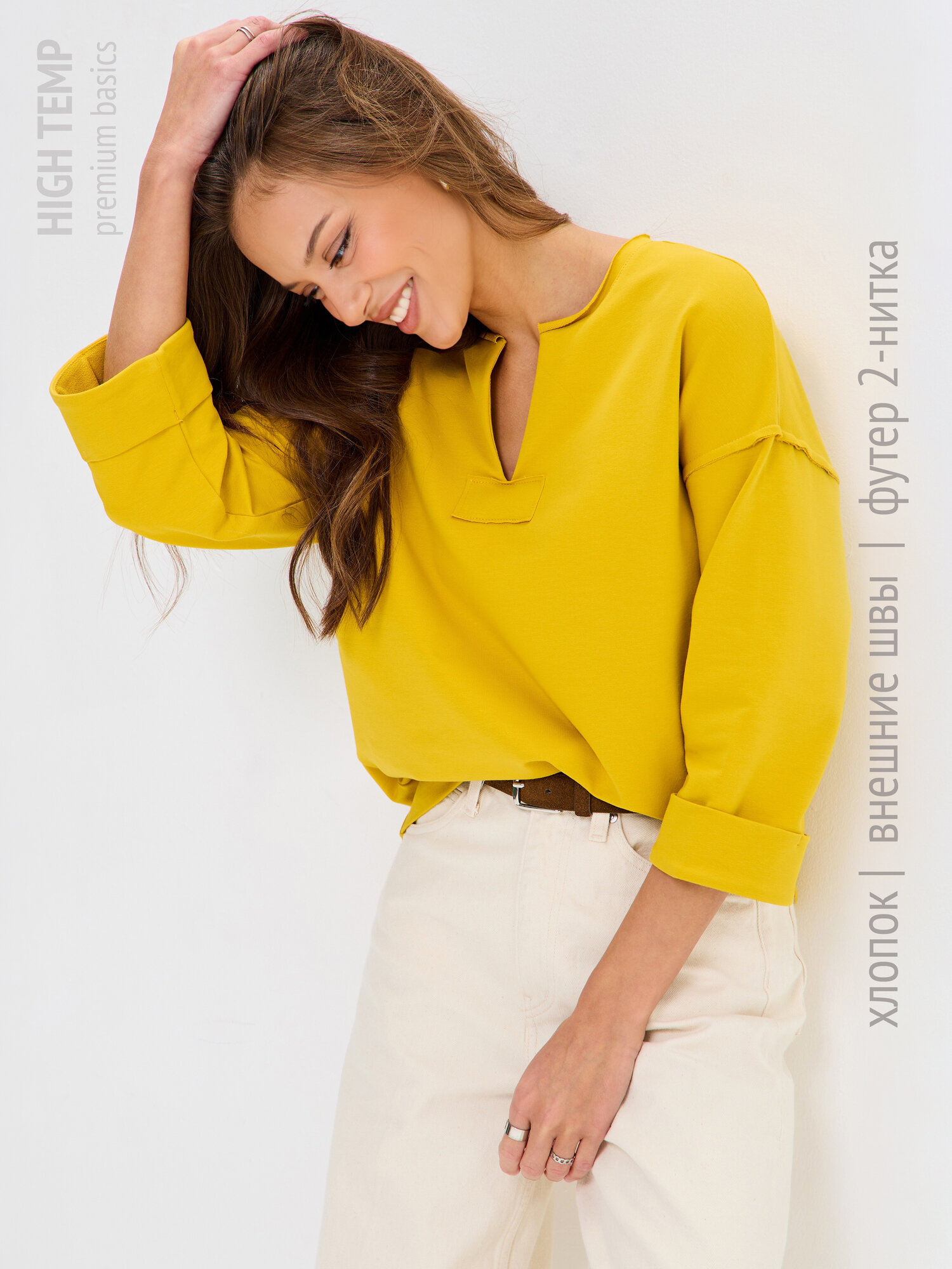 Джемпер 1124F2