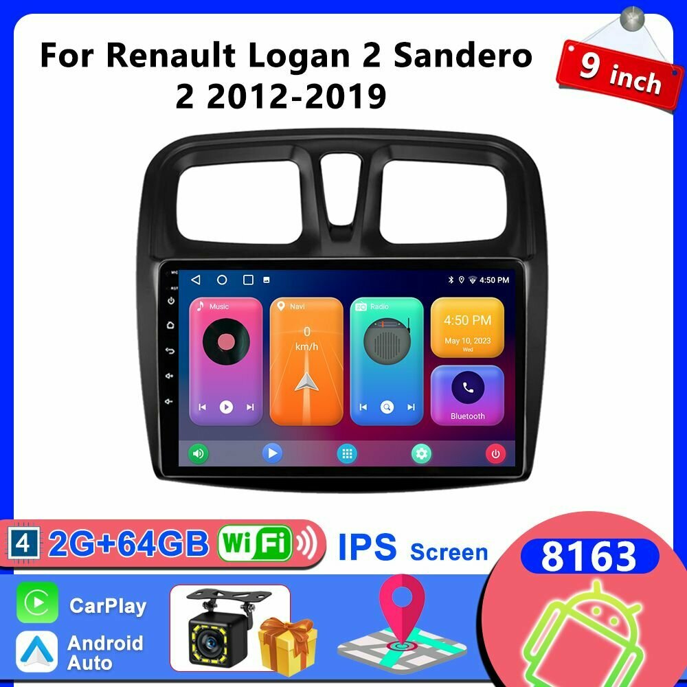 Автомагнитола 2 дин Андроид для Рено Логан/Renault Logan Sandero 2014-2017 For Dacia Duster 2010-2017 Gps навигатор CarPlay, Wi-Fi, Bt, RDS 2+64Гб