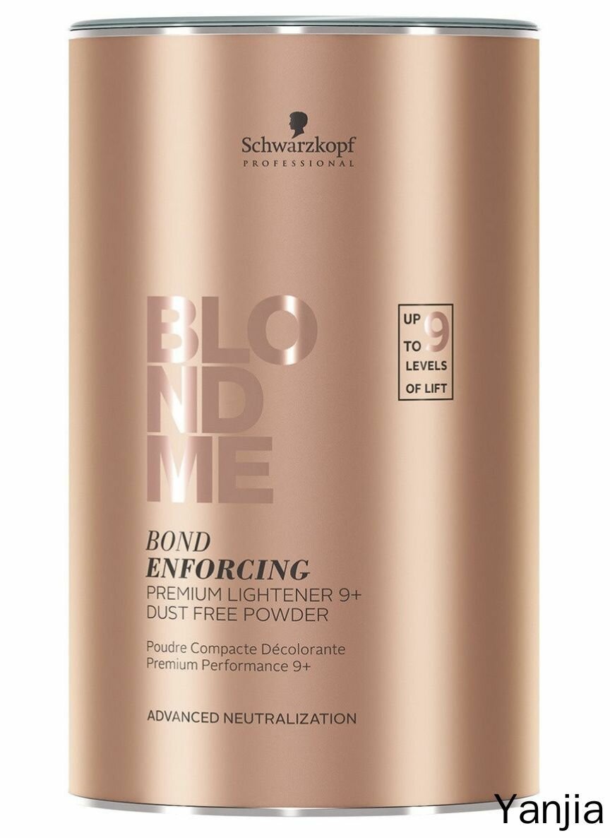 Осветлитель для волос