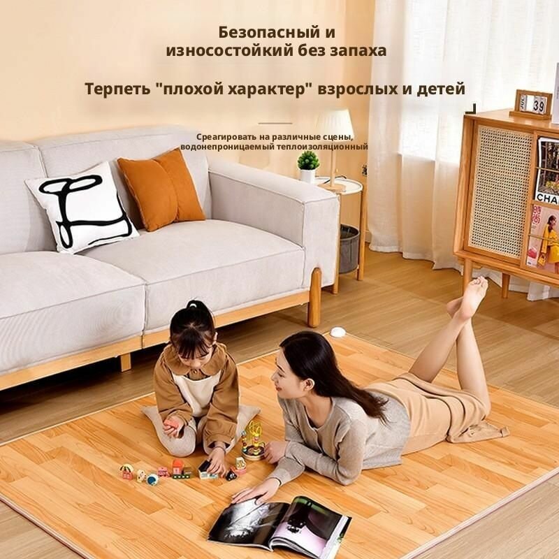 Коврик с подогревом — фото 1