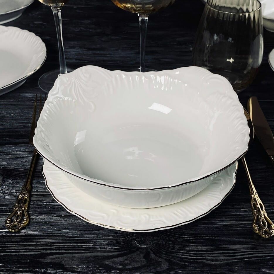 Квадартный салатник 20,5 см аврора золото