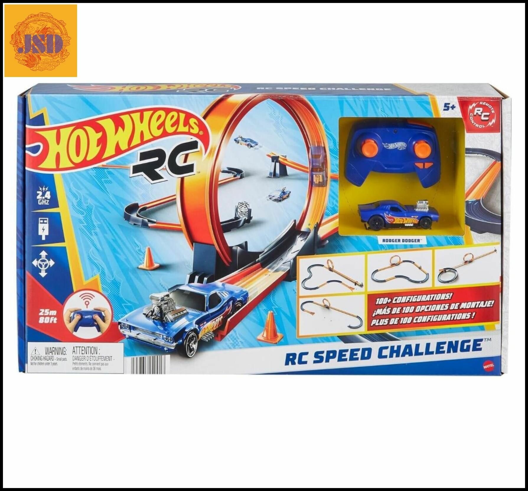 Трек Hot Wheels машинка на радиоуправлении в комплекте RC Speed Challenge