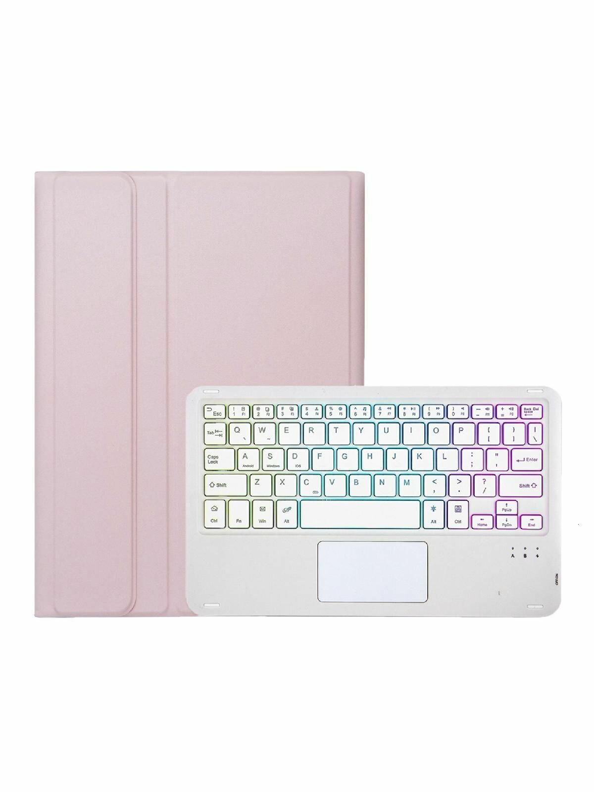 #Плоская_защитная_крышка, Беспроводной магнитный чехол с Bluetooth-клавиатурой-розовый-Xiaomi 7Pro
