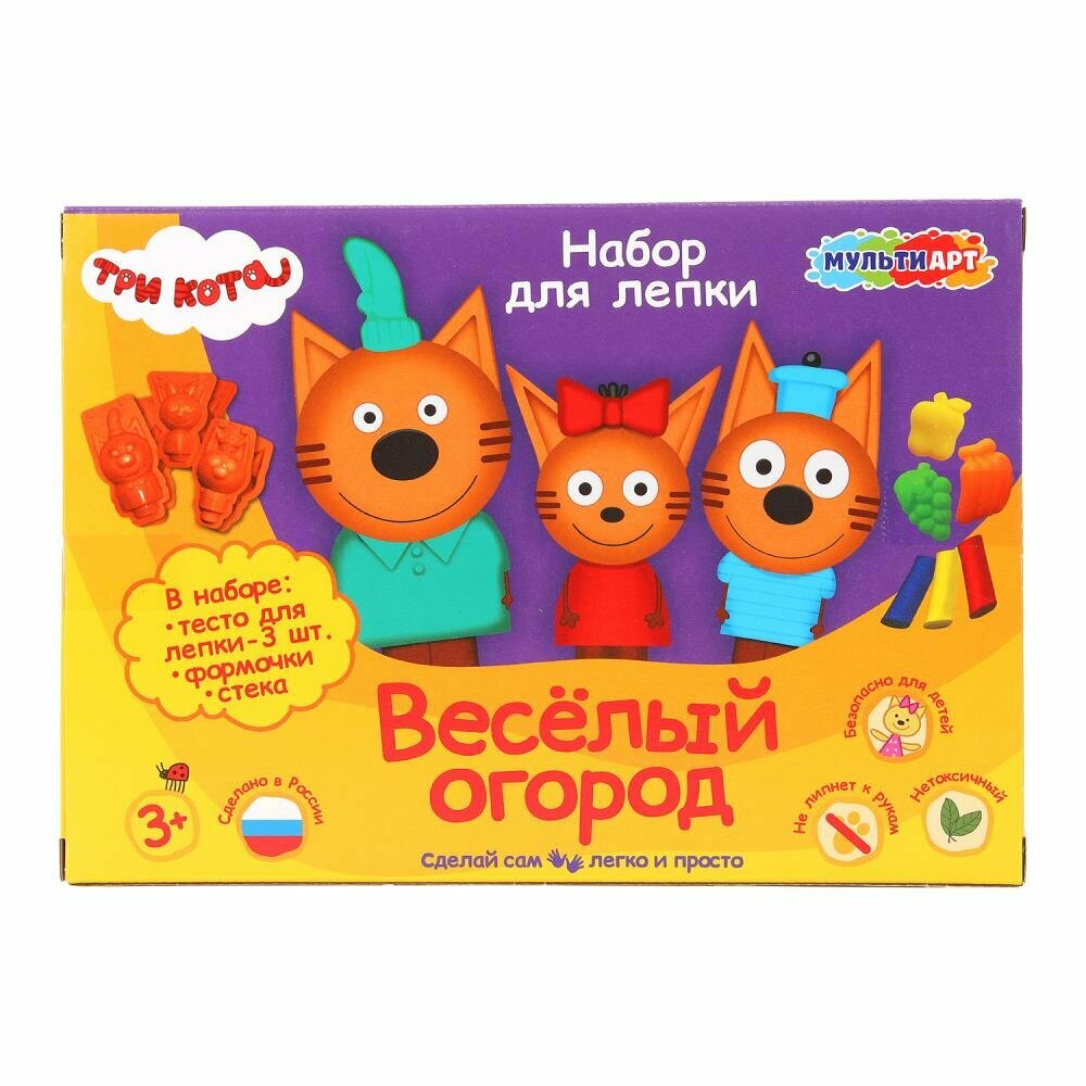 Набор для лепки "Три Кота весёлый огород", 24 см. MultiArt DSET-TC-121473D