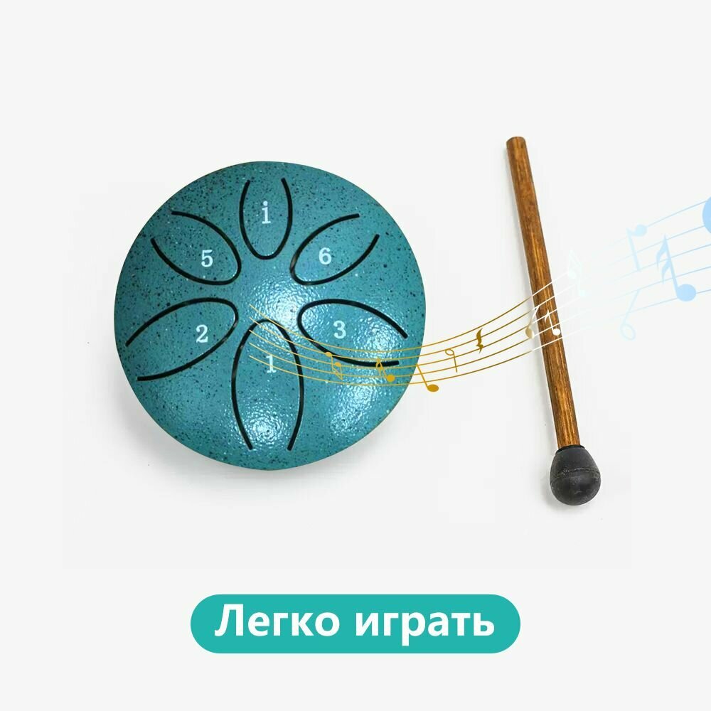 Мини эфирный барабан 3-дюймовый 6-тональный детский музыкальный инструмент