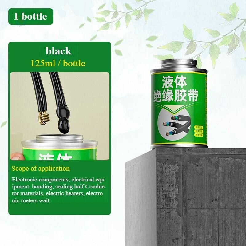 Жидкая изолента 125 мл, гидроизоляция и защита электрики, быстросохнущая изоляция для проводов, чёрная и белая, герметик против влаги и коррозии, удобный аппликатор
