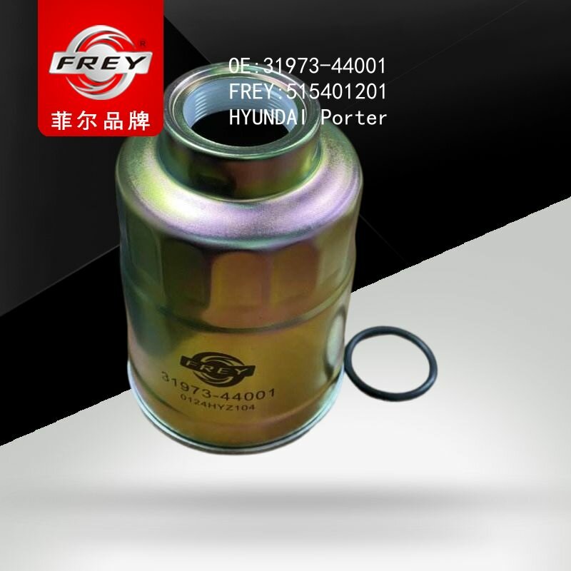 FREY Фильтр топливный, FOR HYUNDAI Porter, артикул:515401201, OEM:31973-44001