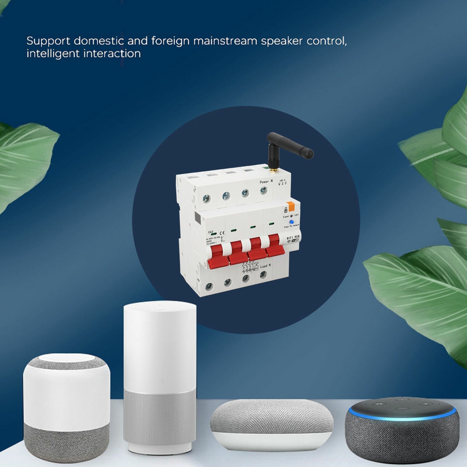 Автоматический выключатель Wi-Fi 4P, переключатель защиты от утечки, пульт дистанционного управления, переключатель измерения электроэнергии AC400V 50/60 Гц 63A