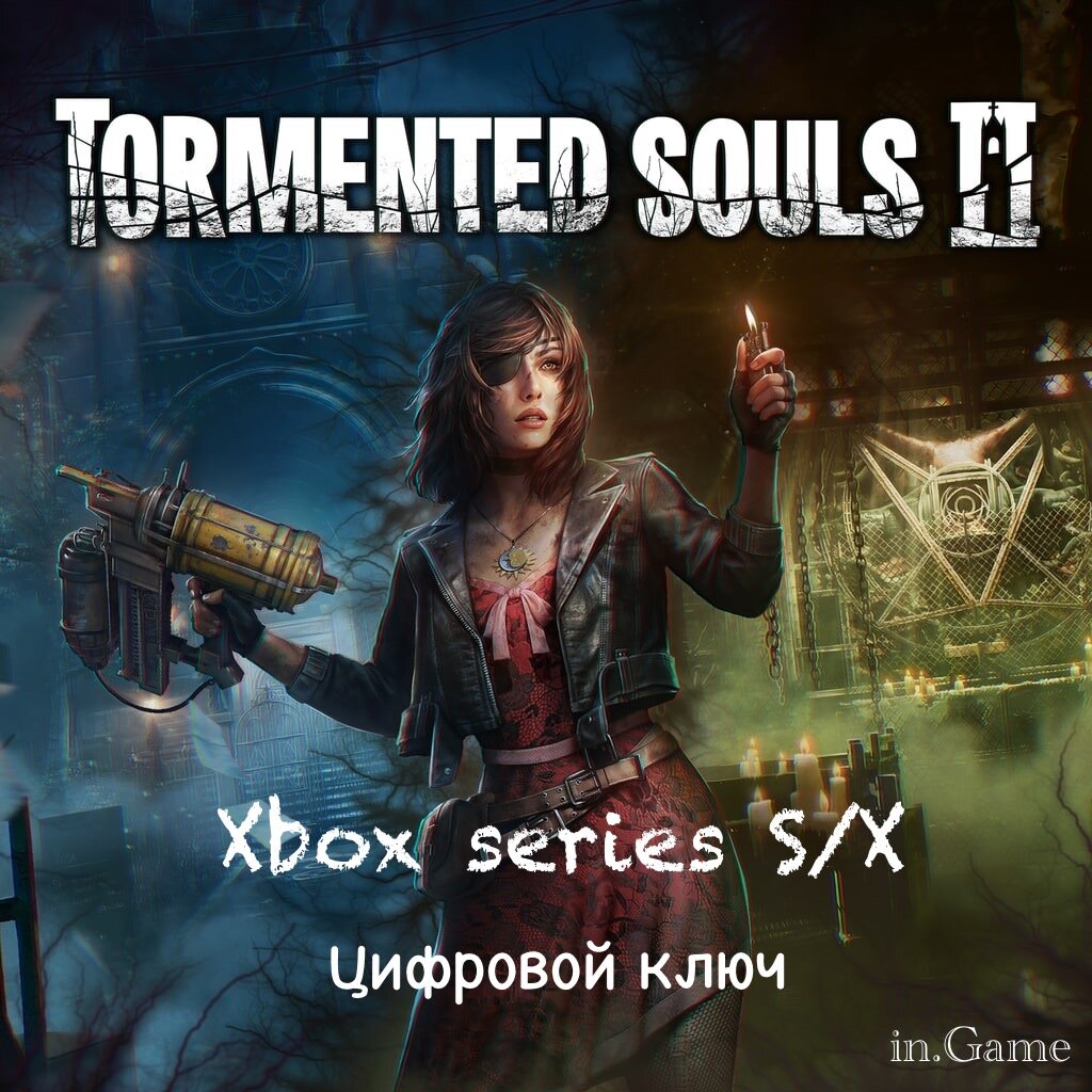 Игра TORMENTED SOULS 2 для XBOX SERIES X / S , цифровой ключ