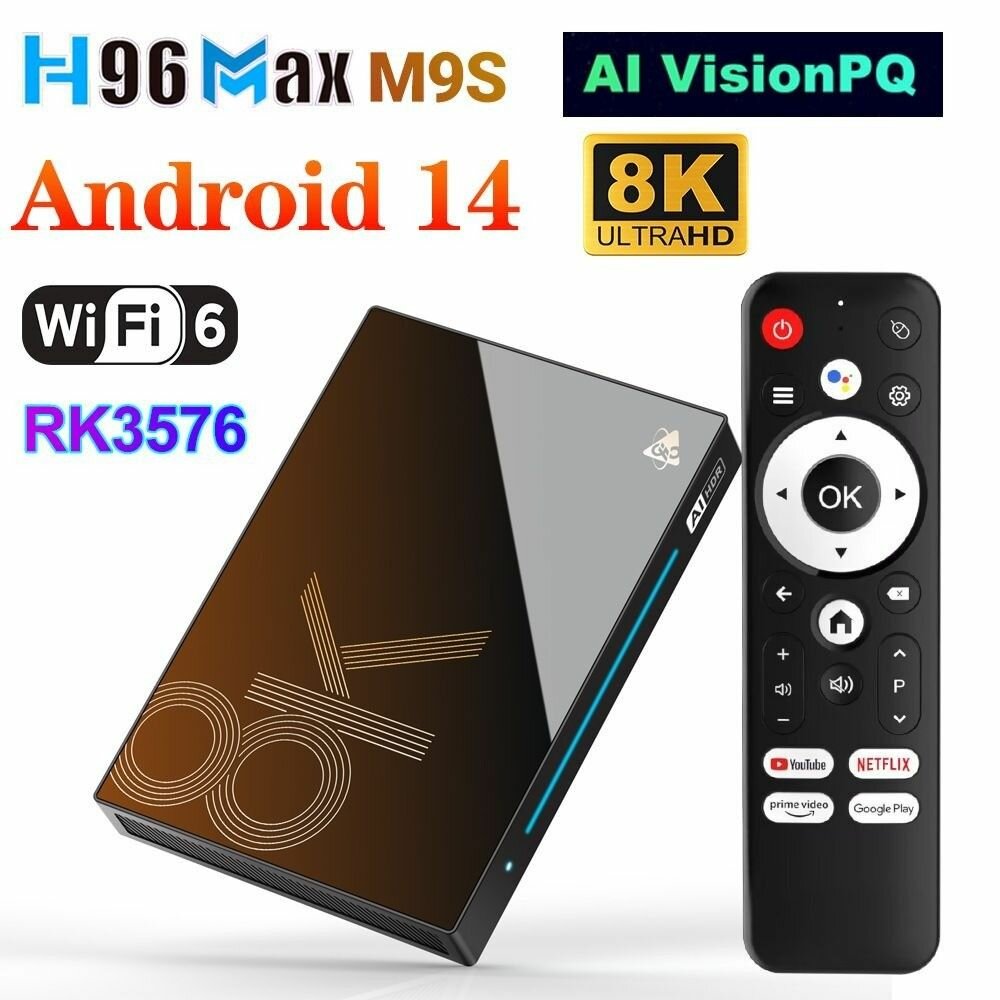 Караоке-система ТВ-приставка H96 Max M9S, Android 14.0 RK3576 AV1 HDR 4 ГБ + 32 ГБ WIFI6
