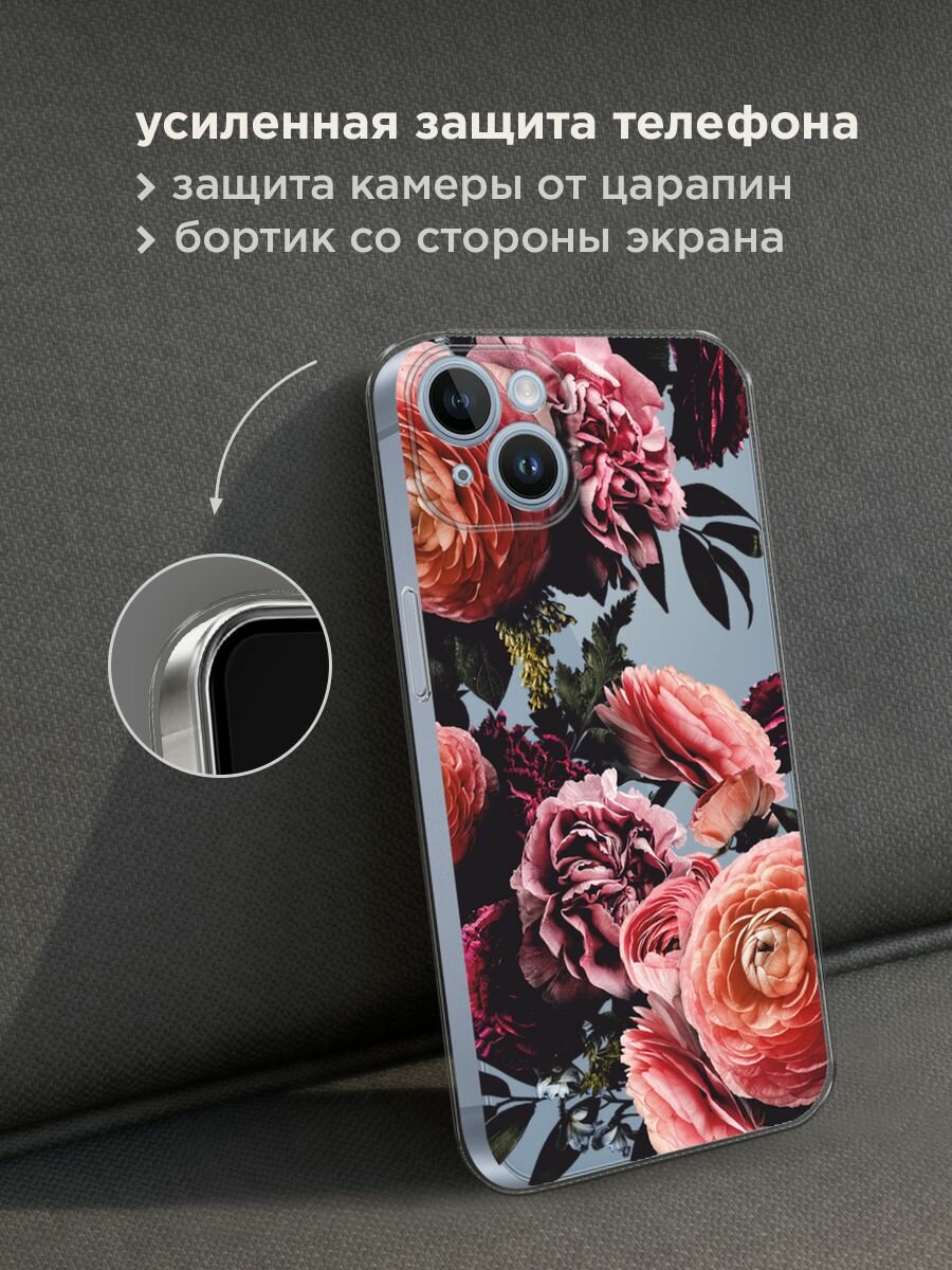 Чехол на Apple iPhone 14 / Айфон 14 с принтом "Бордовые винтажные цветы", прозрачный — фото 1