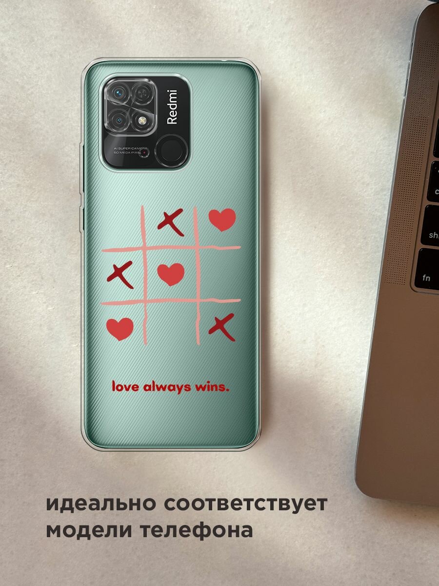 Чехол на Xiaomi Redmi 10C / Сяоми Редми 10C с принтом "love always wins - 14 февраля", прозрачный — фото 1