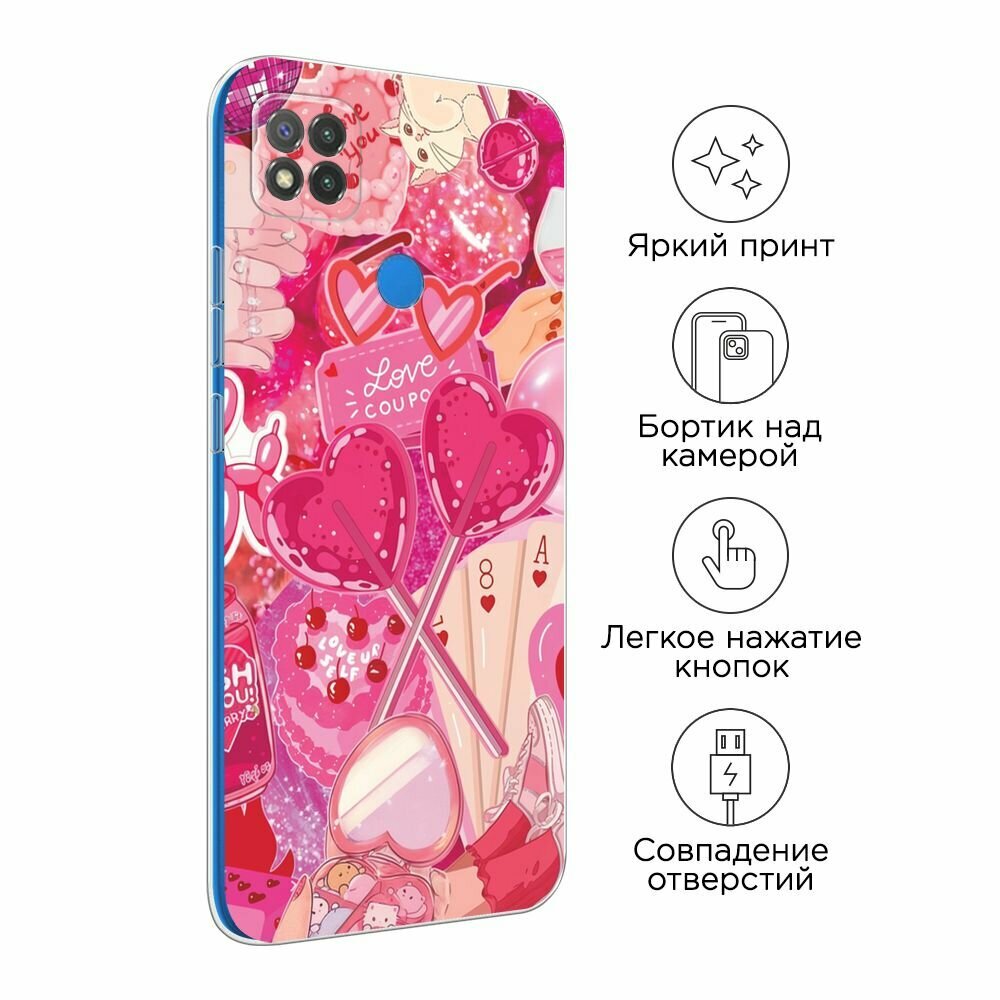 Чехол на Xiaomi Redmi 9C / Сяоми Редми 9C с принтом "Love coupon - 14 февраля" — фото 1