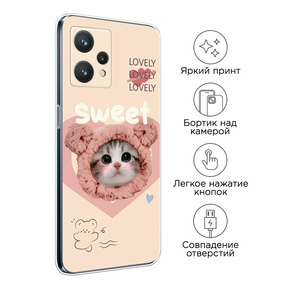 Чехол на Realme 9 4G/9 Pro Plus / Реалми 9 4G/9 Pro Plus с принтом "sweet lovely kitten 1" — фото 1