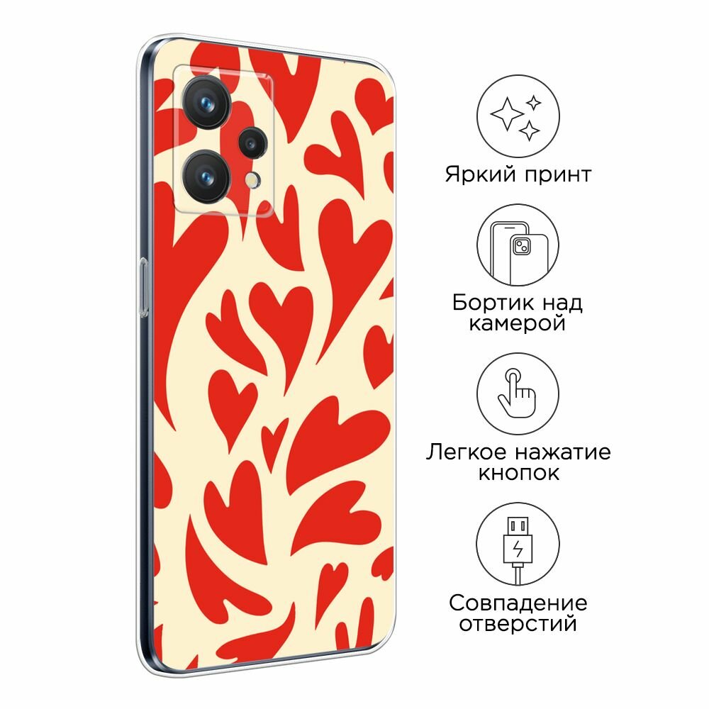 Чехол на Realme 9 4G/9 Pro Plus / Реалми 9 4G/9 Pro Plus с принтом "Crazy hearts 1 - 14 февраля" — фото 1