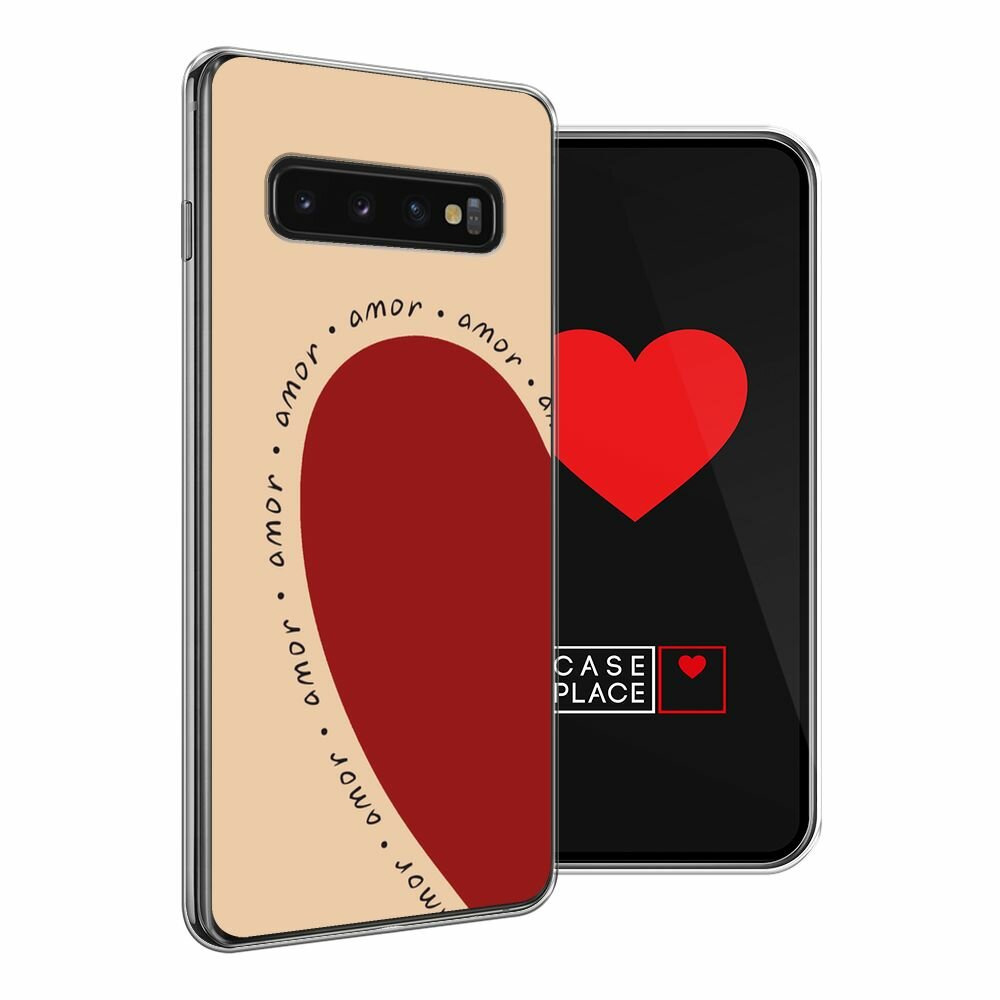 Чехол на Samsung Galaxy S10 + / Самсунг Галакси S10 Плюс с принтом "amor heart 1 - 14 февраля" — фото 1