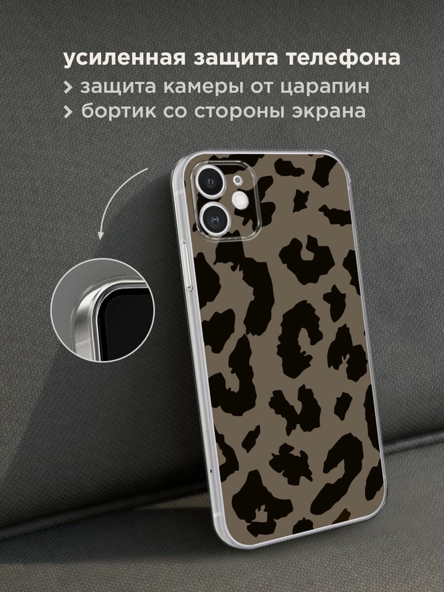 Чехол на Apple iPhone 11 / Айфон 11 с принтом "Леопардовые пятна паттерн 1" — фото 1