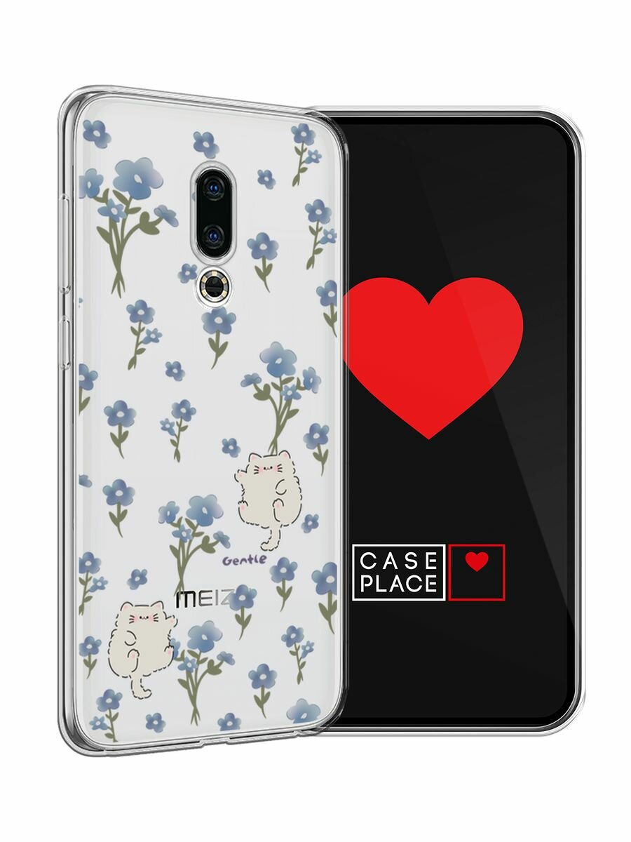 Чехол на Meizu 16th / Мейзу 16th с принтом "Gentle cats", прозрачный — фото 1