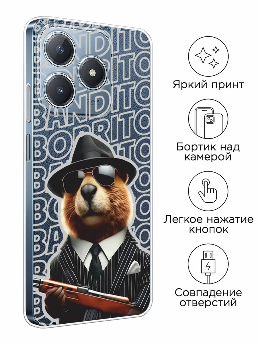 Чехол на Realme C63 / Реалми С63 с принтом "Бобрито бандито 2", прозрачный — фото 1