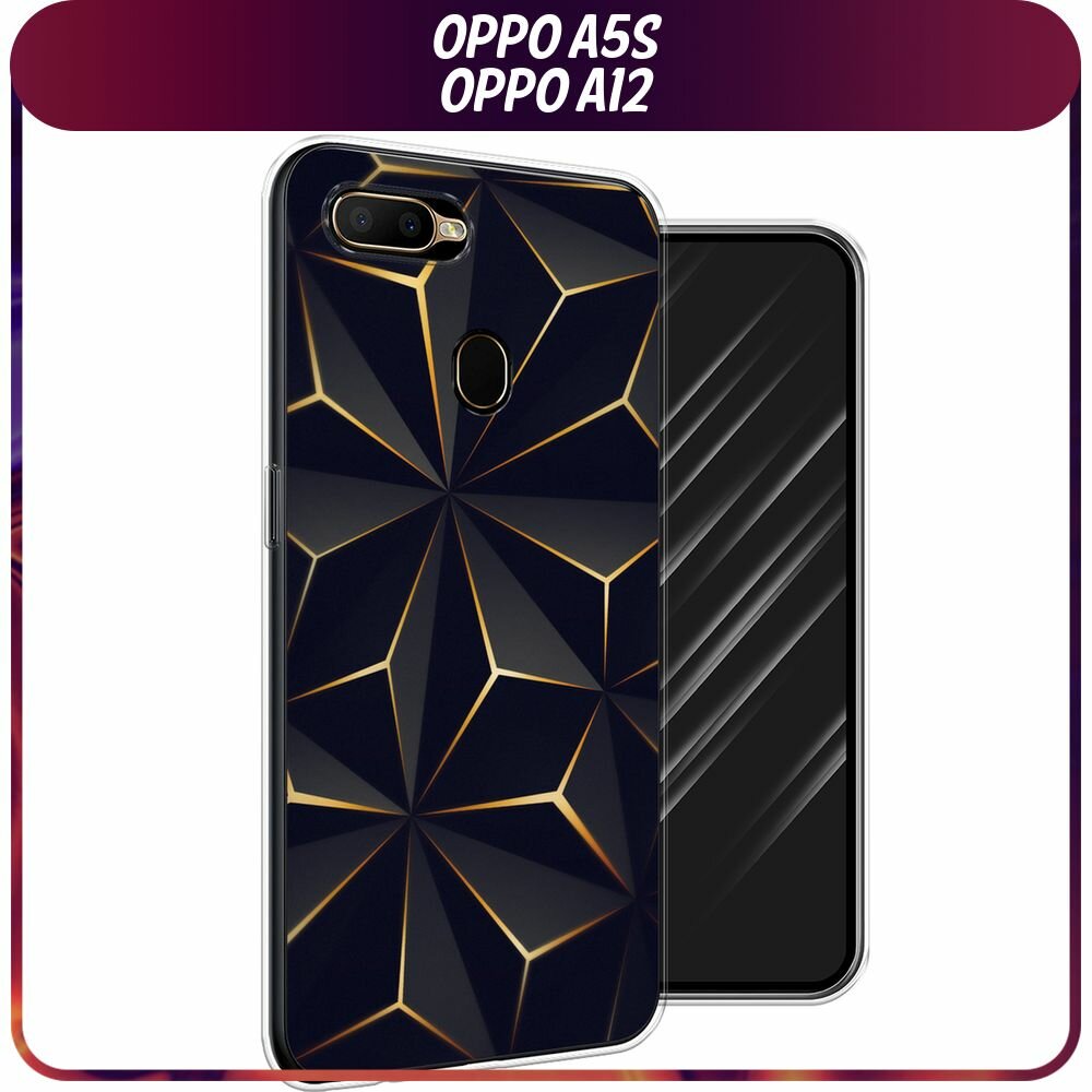 Чехол на Oppo A5S/A12 / Оппо А5s/A12 с принтом "Черные полигоны"