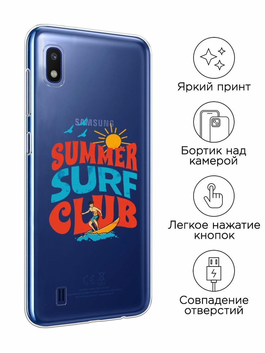 Чехол на Samsung Galaxy A10 / Самсунг Галакси А10 с принтом "Summer surf club", прозрачный — фото 1
