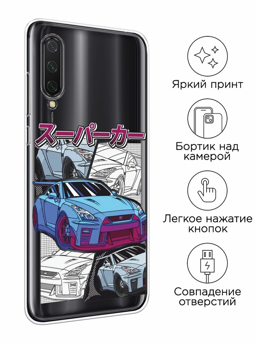 Чехол на Xiaomi Mi CC9/A3 Lite/9 Lite / Сяоми Mi CC9/A3 Lite/9 Lite с принтом "JDM коллаж", прозрачный — фото 1