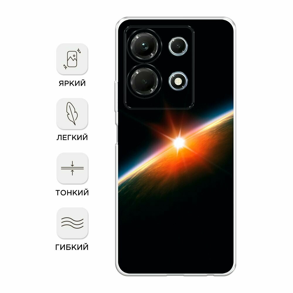 Чехол на Infinix Note 30 4G / Инфиникс Нот 30 4G с принтом "Космос 9" — фото 1