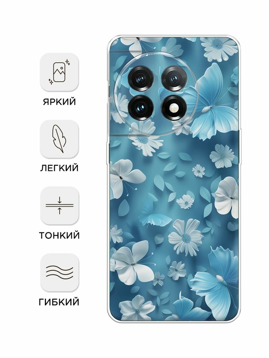 Чехол на OnePlus 11 / Ван Плас 11 с принтом "Голубые глазурные цветы" — фото 1