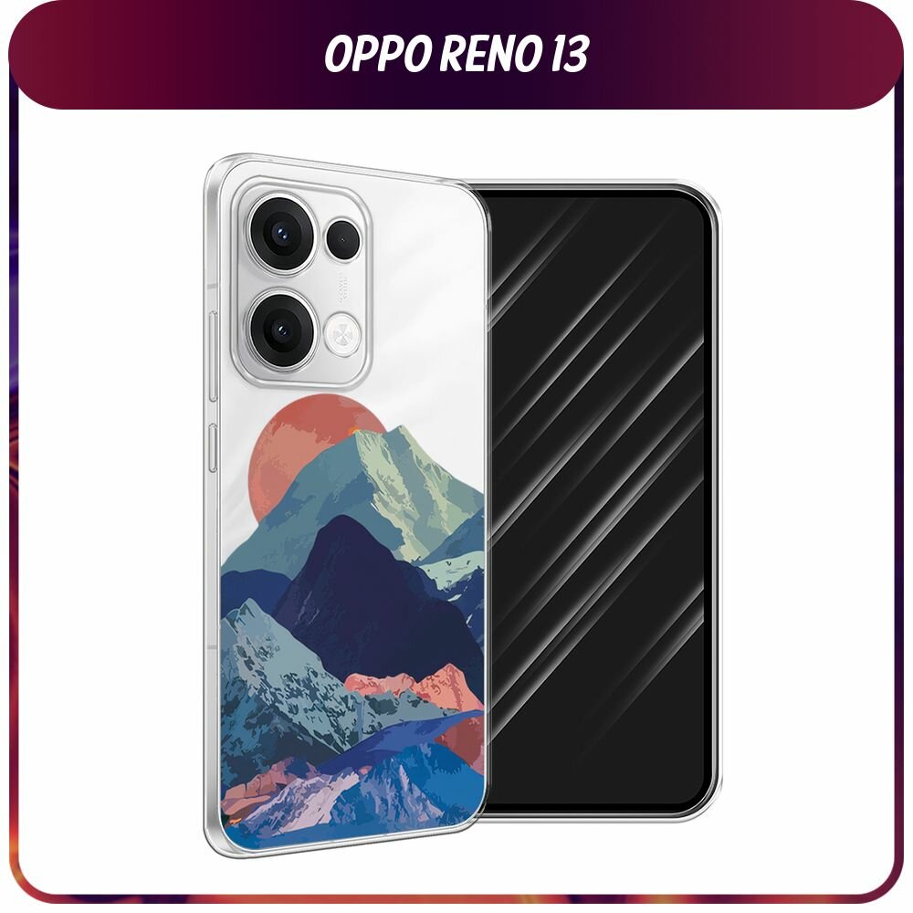 Чехол на Oppo Reno 13 / Оппо Рено 13 с принтом "Закат в снежных горах", прозрачный