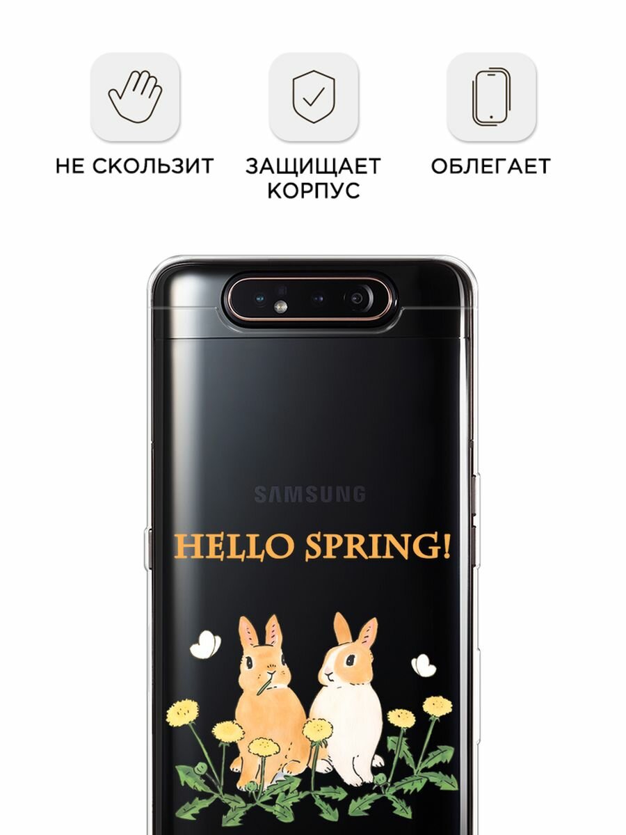Чехол на Samsung Galaxy A80 / Самсунг Гэлакси A80 с принтом "Весенние кролики", прозрачный — фото 1